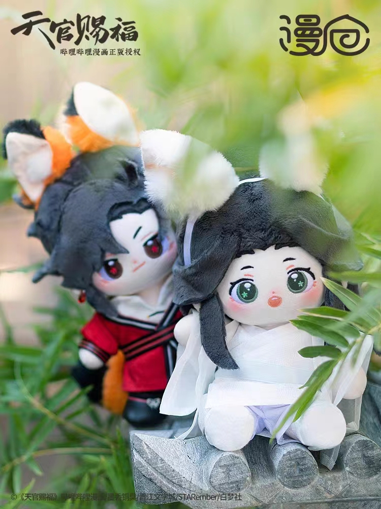Jual [READY STOCK] TGCF MANCANG doll xielian huacheng boneka hualian ...