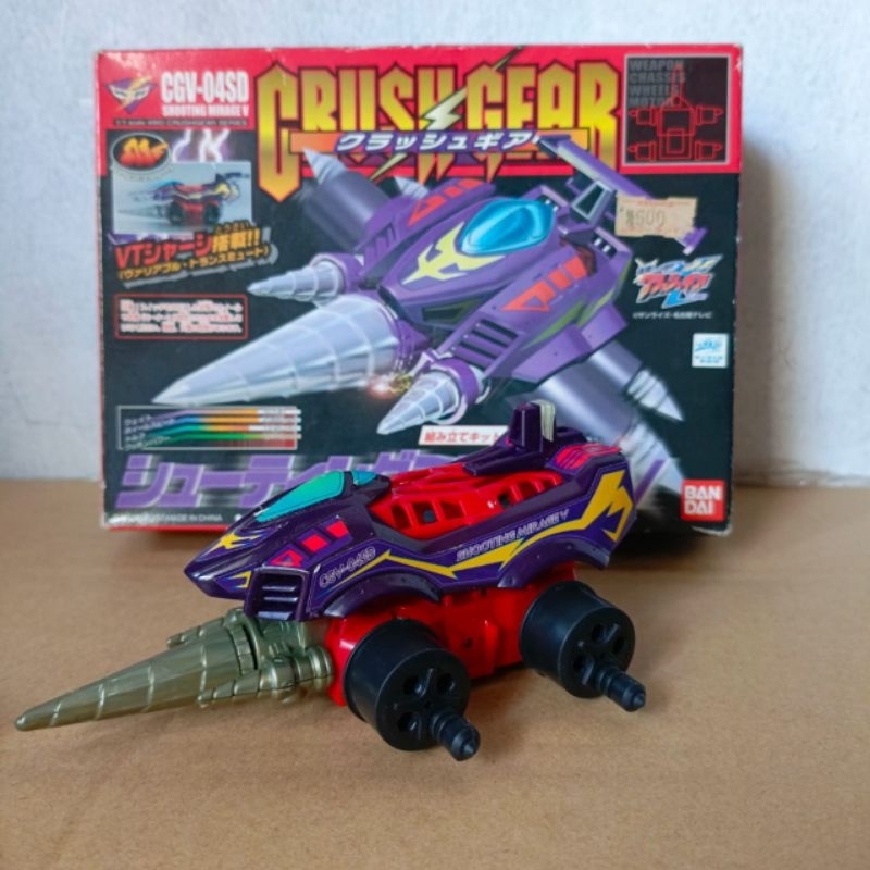 Jual crush gear shooting mirage Bandai | Shopee Indonesia