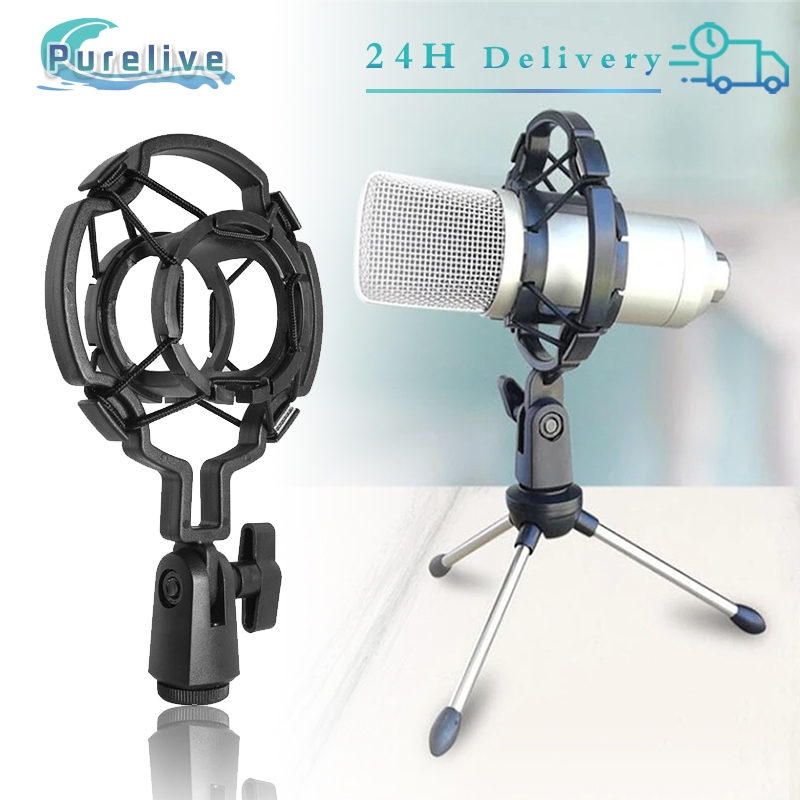Jual Holder Mikrofon Shockproof Mic Condenser Holder Shock Proof Mount ...