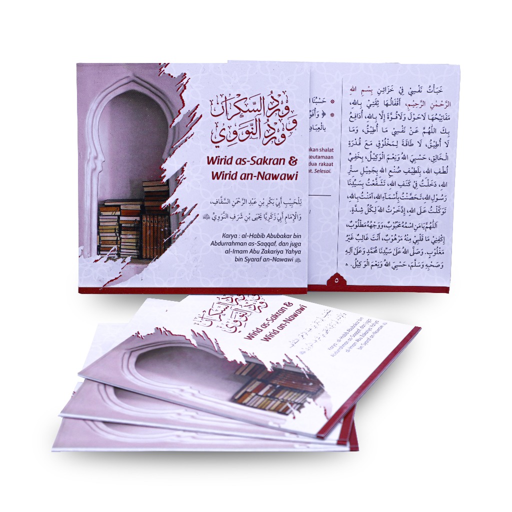Jual Buku Saku Ratib Al Haddad Ratib Al Atthas Wirdul Lathif Wirid As ...