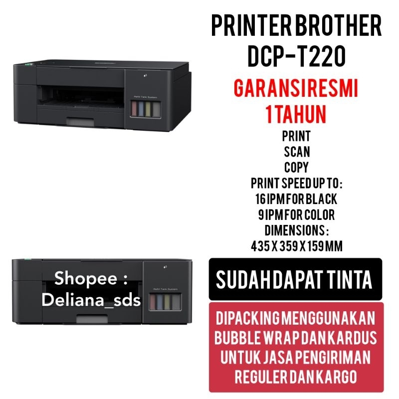 Jual Printer Brother DCP T220 Print Scan Copy Garansi Resmi 1 Tahun ...