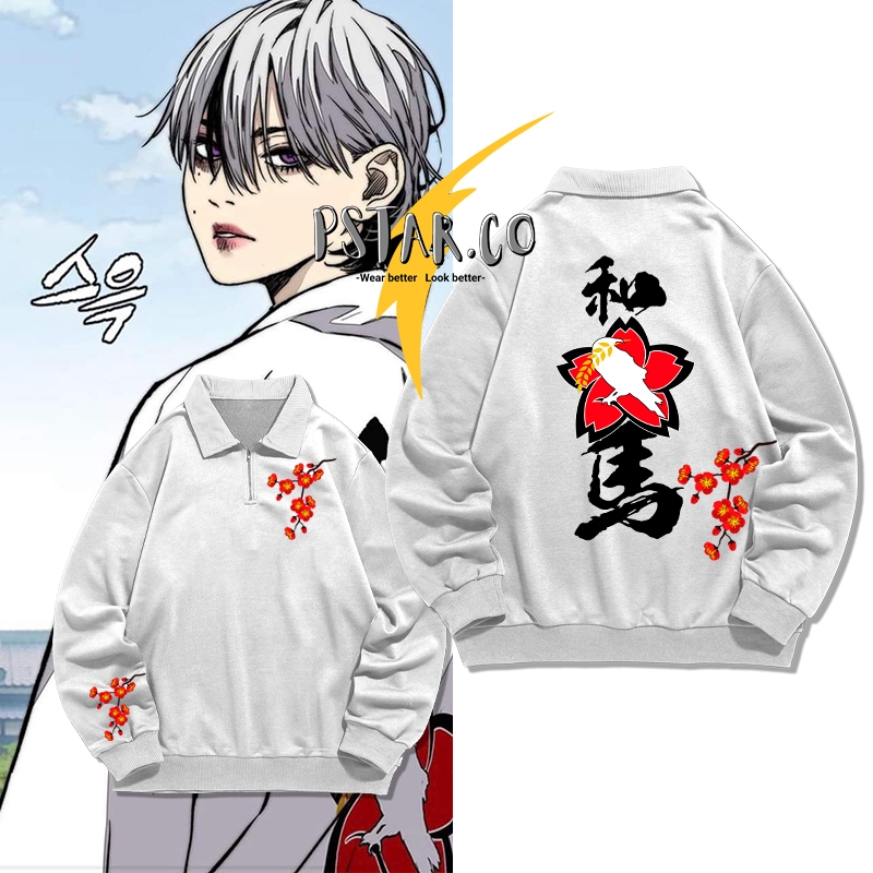 Jual Jaket Halfzip Takeda Kaneshiro Kazuma crew Manhwa Wind breaker ...