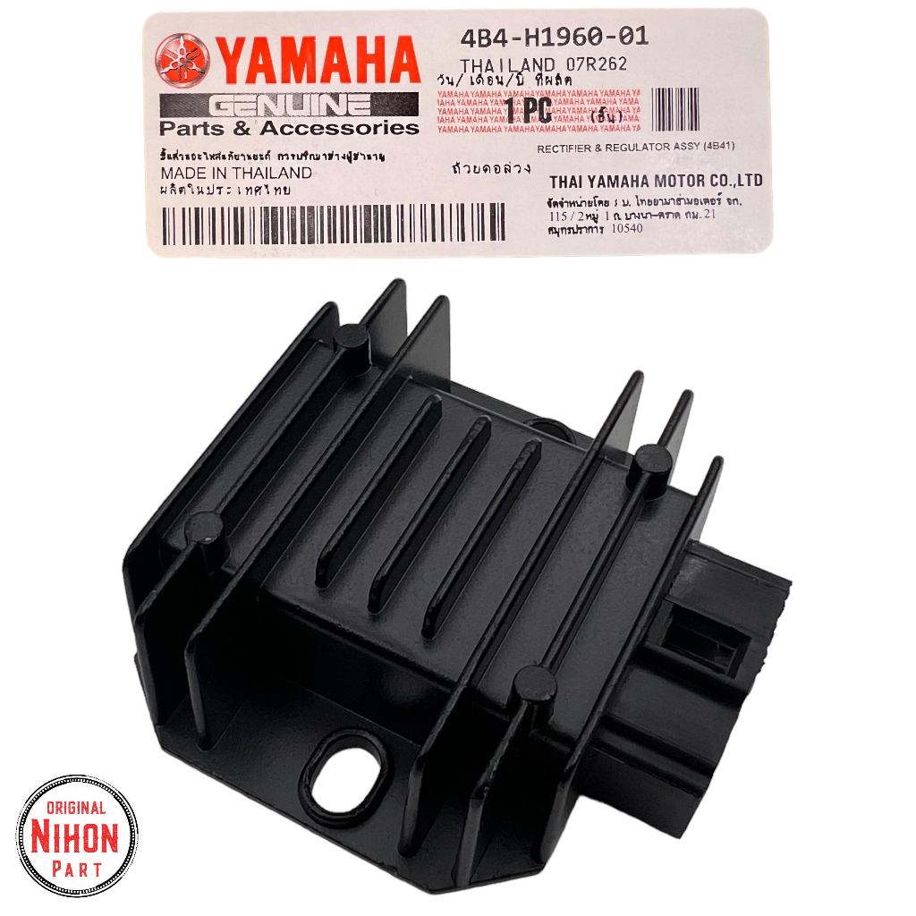 Jual Kiprok Nmax Lama Xabre Mx king Byson 4B4 ORIGINAL YAMAHA NP262 ...