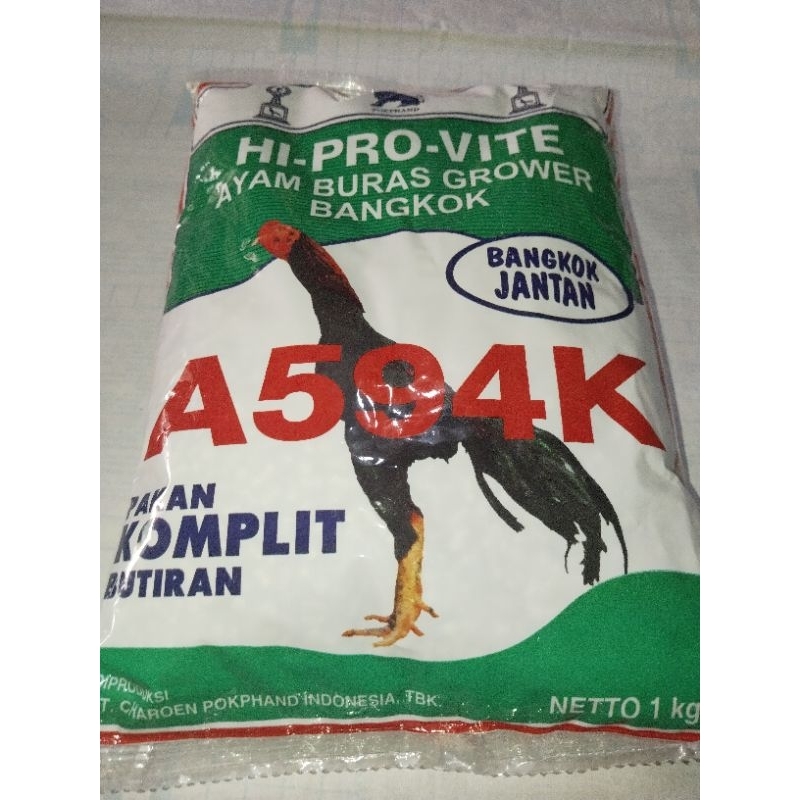 Jual Pur ayam A594K pakan ayam jago 1 kg | Shopee Indonesia