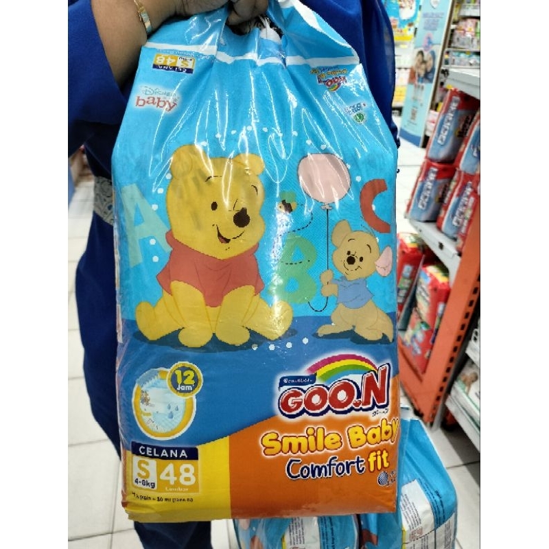 Jual Goon S48 beli 1 gratis1 (2 ball) | Shopee Indonesia