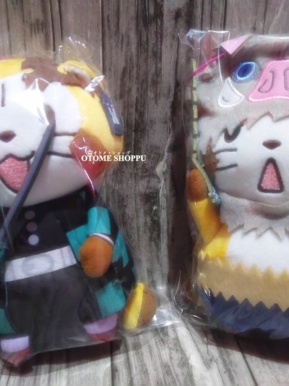 Jual Kimetsu no Yaiba x Rascal Nuigurumi | Shopee Indonesia