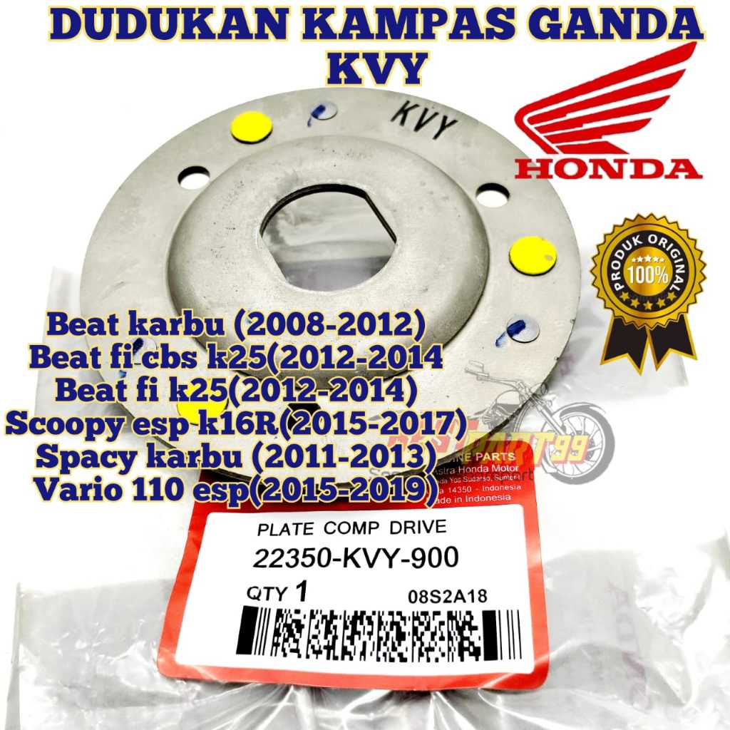 Jual Dudukan Kampas Ganda Beat honda Scoopy Spaacy Karbu 22350-KVY-900 ...
