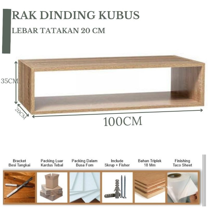 Jual rak dinding ambalan,model persegi panjang, minimalis modern tempel ...