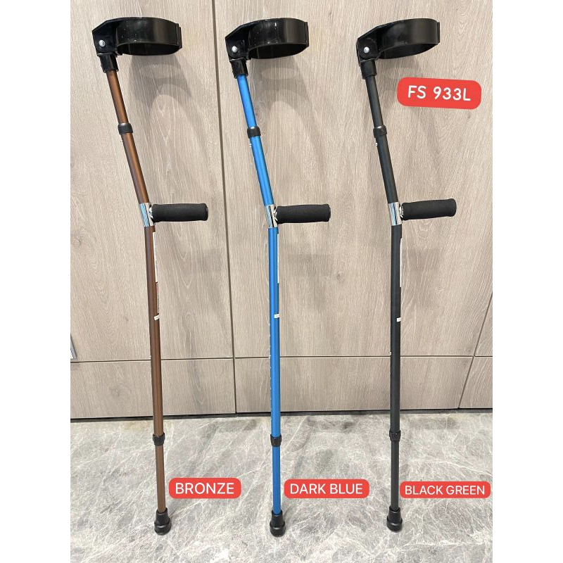 Jual Tongkat Siku GEA FS 933L / Tongkat Elbow / Alat Bantu Berjalan ...