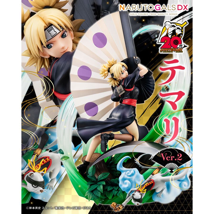 Jual Naruto Gals DX Figure Temari Ver. 2 - Naruto Shippuden | Shopee Indonesia