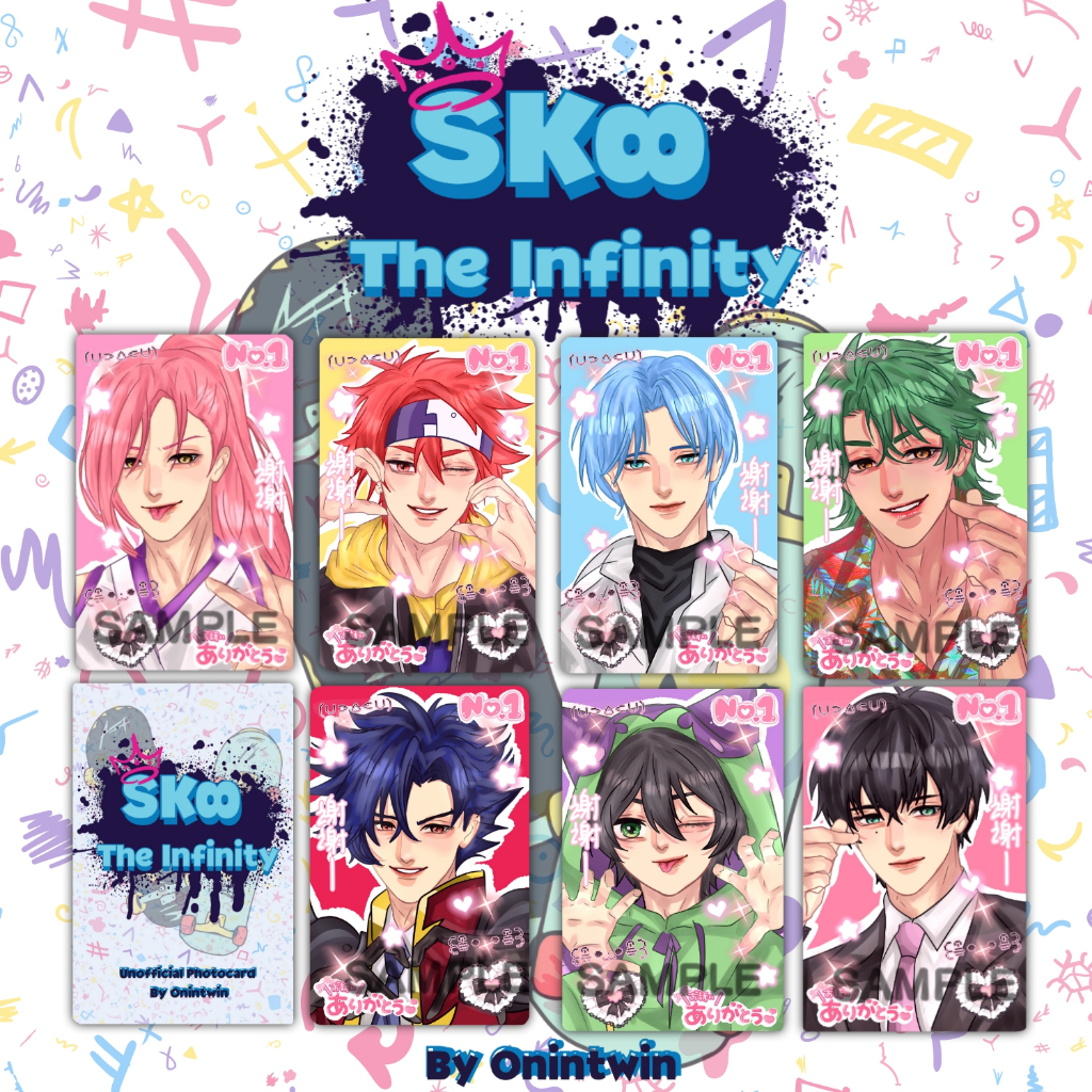 Jual sk8 the infinity photocard by onintwin / sk8 infinity keychain ...