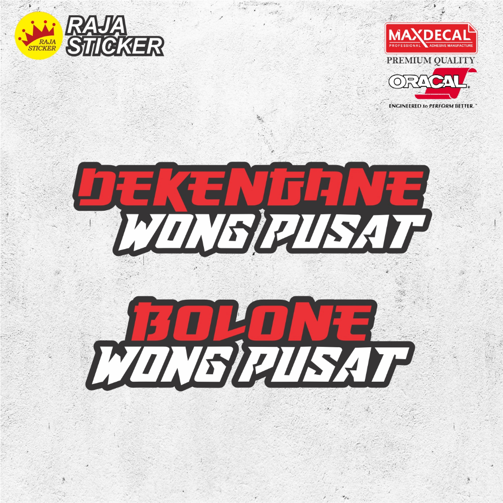 Jual Stiker cutting dekengane pusat / bolone wong pusat | Shopee Indonesia