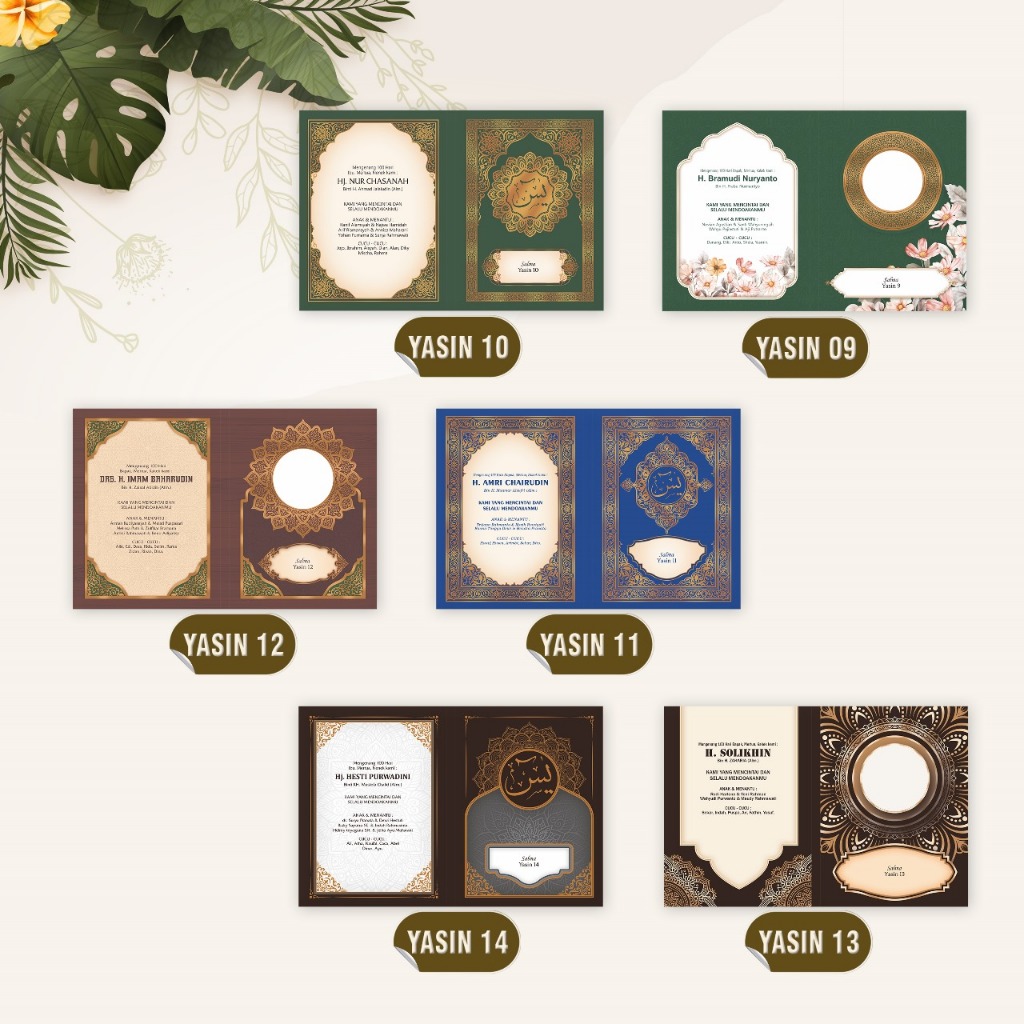 Jual Blangko Yassin Softcover / Sampul Buku Yasin Salma 09 - 14 Harga ...