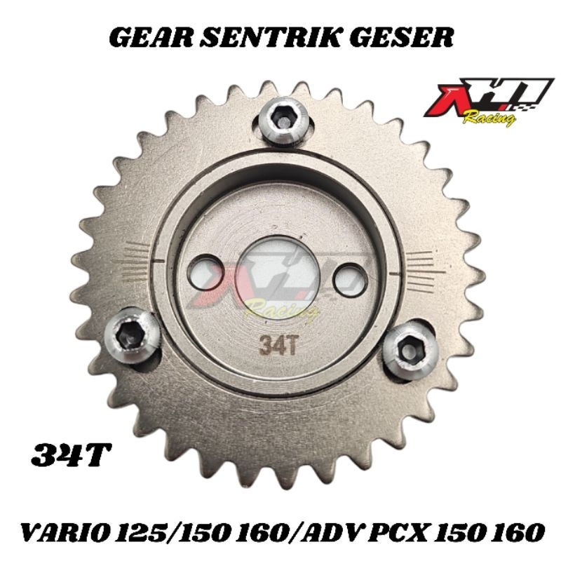 Jual GIGI SENTRIK GESER VARIO 125 150 PCX ADV 150 UKURAN 34 T 34T AH1 ...