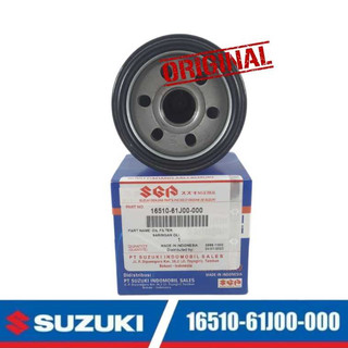 Jual OEM Filter Oli Suzuki Ertiga ERV APV Swift Baleno Karimun Splash ...