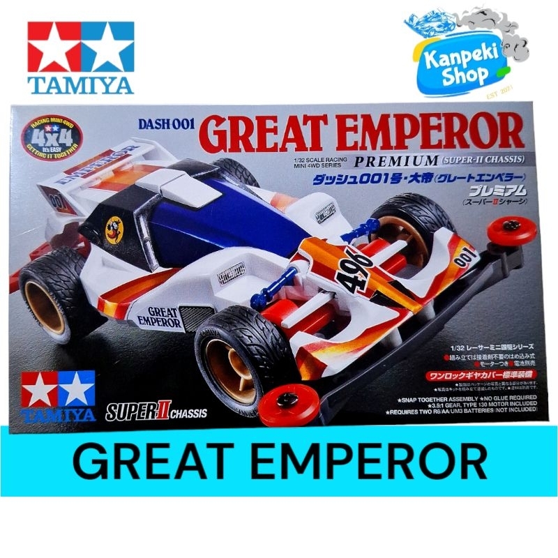 Jual Tamiya 18075 DASH-001 GREAT EMPEROR PREMIUM (SUPER-II CHASSIS ...