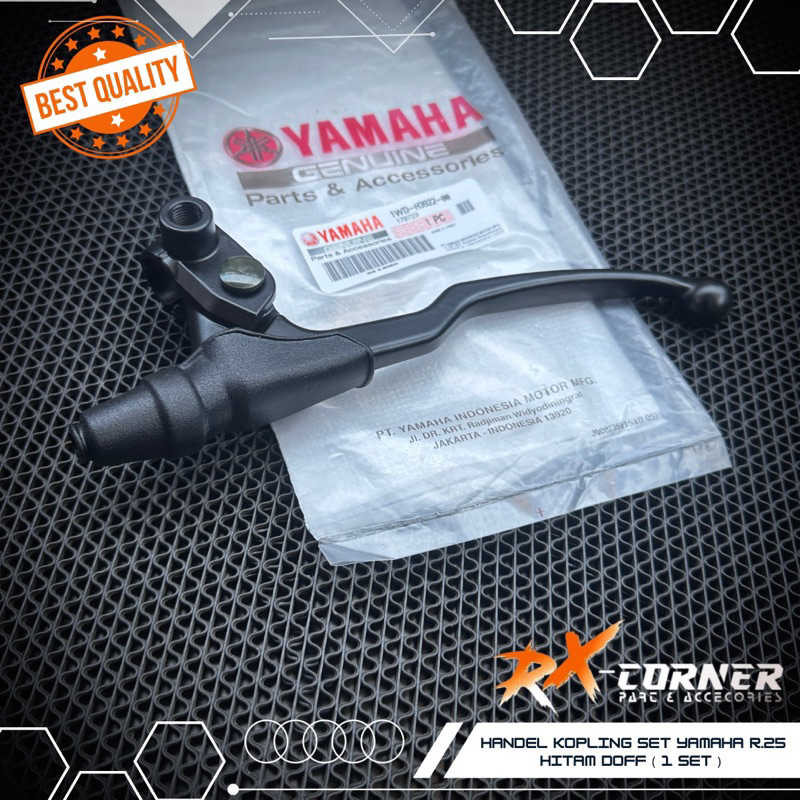 Jual MASTER REM ASSY YAMAHA R25 PLUS KOPLING R25 HANDLE R25 HANDLE ...