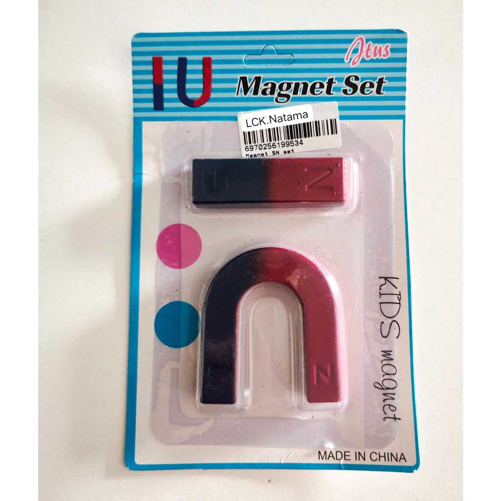 Jual Magnet SN Set | Shopee Indonesia