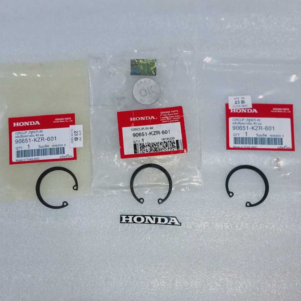 Jual 90651 KZR 601 SNAPRING 40 SNAP RING CIRCLIP INNER INTERNAL 40 ASLI ...