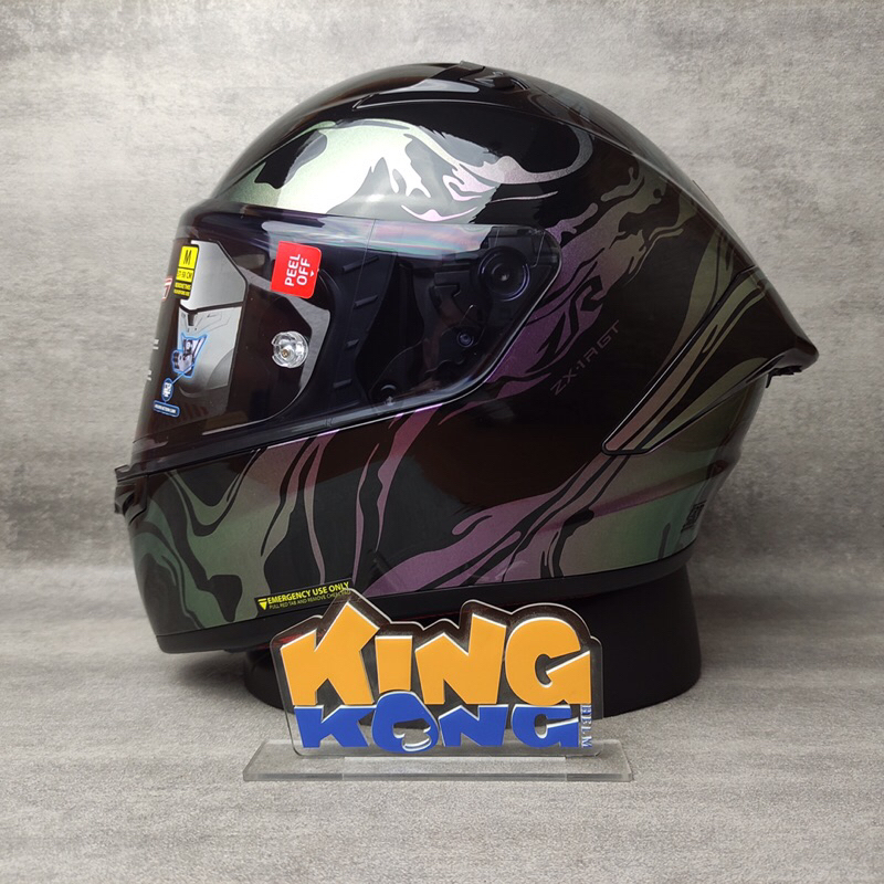 Jual Helm Full Face NJS ZX-1R GT Nebulasky | Shopee Indonesia