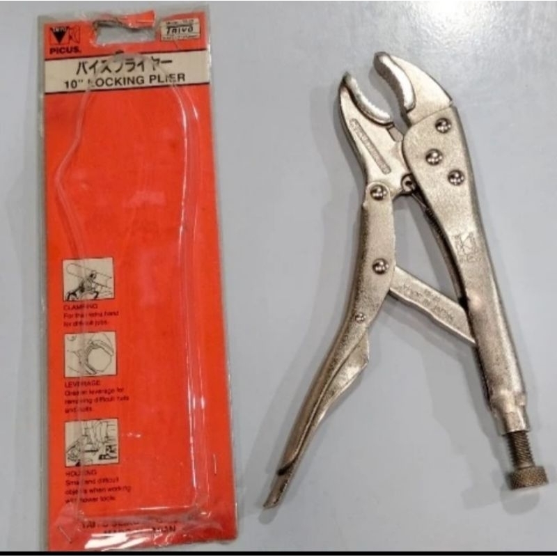 Jual Tang Buaya 10 inch Bengkok Tang Jepit Gagang Karet Heavy Duty ...