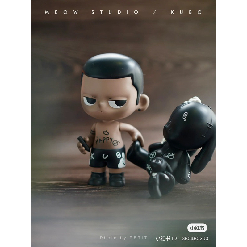 Jual KUBO Rabbit Dark popmart limited | Shopee Indonesia