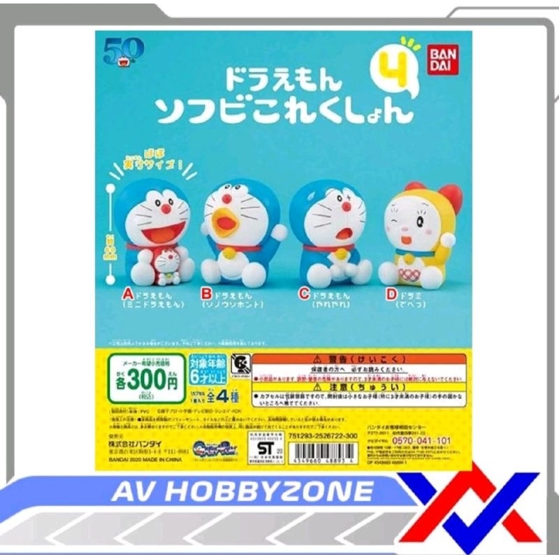Jual Gachapon Doraemon Sofvi Collection 4 Bandai | Shopee Indonesia