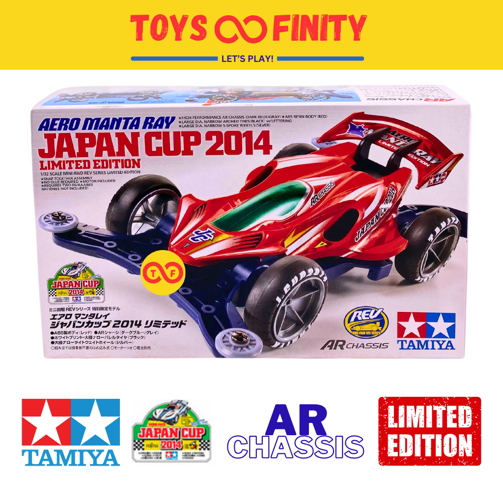 Jual Tamiya Mini 4WD - Aero Manta Ray - Japan Cup 2014 - 95031 | Shopee ...