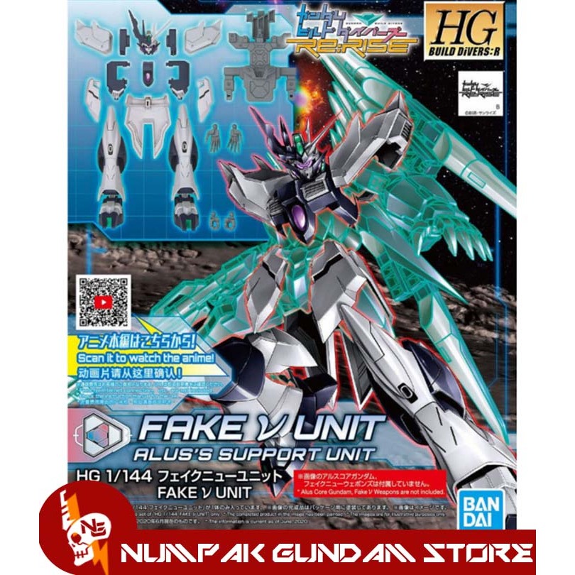 Jual Fake Nu Unit Gundam Bandai for alus and core ii gundam | Shopee ...