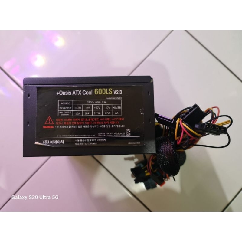 Jual PSU Power Supply +Oasis Atx Cool 600W | Shopee Indonesia