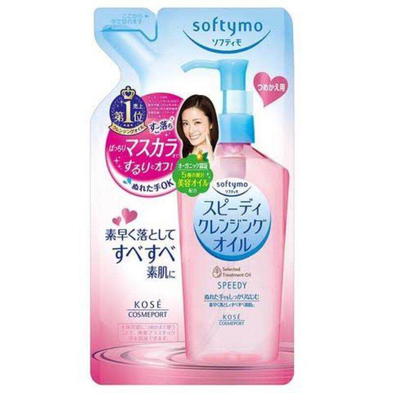 Jual Refill Softymo Speedy Cleansing Oil | Shopee Indonesia