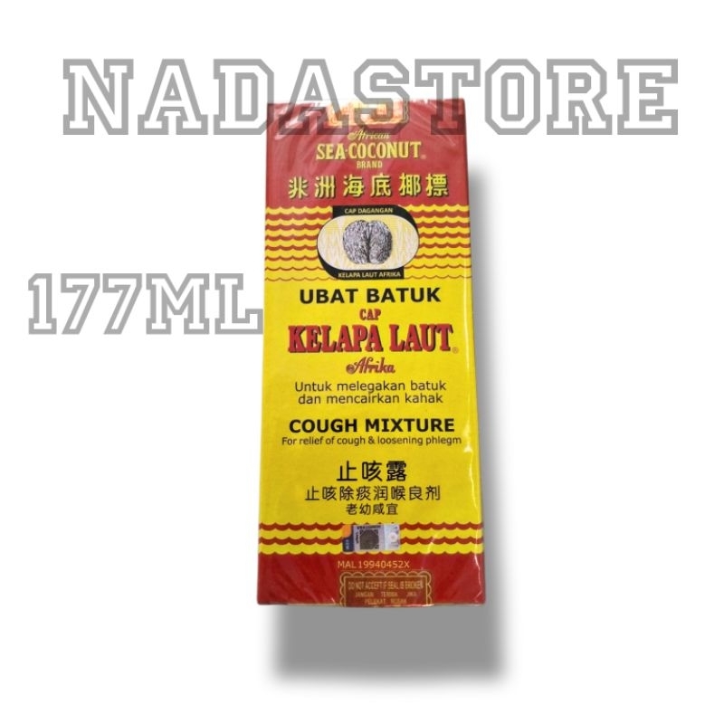 Jual obat batuk cap kelapa laut | Shopee Indonesia