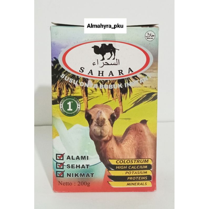 Jual Susu Unta/ Susu Onta Sahara Plus Colostrum Original | Shopee Indonesia