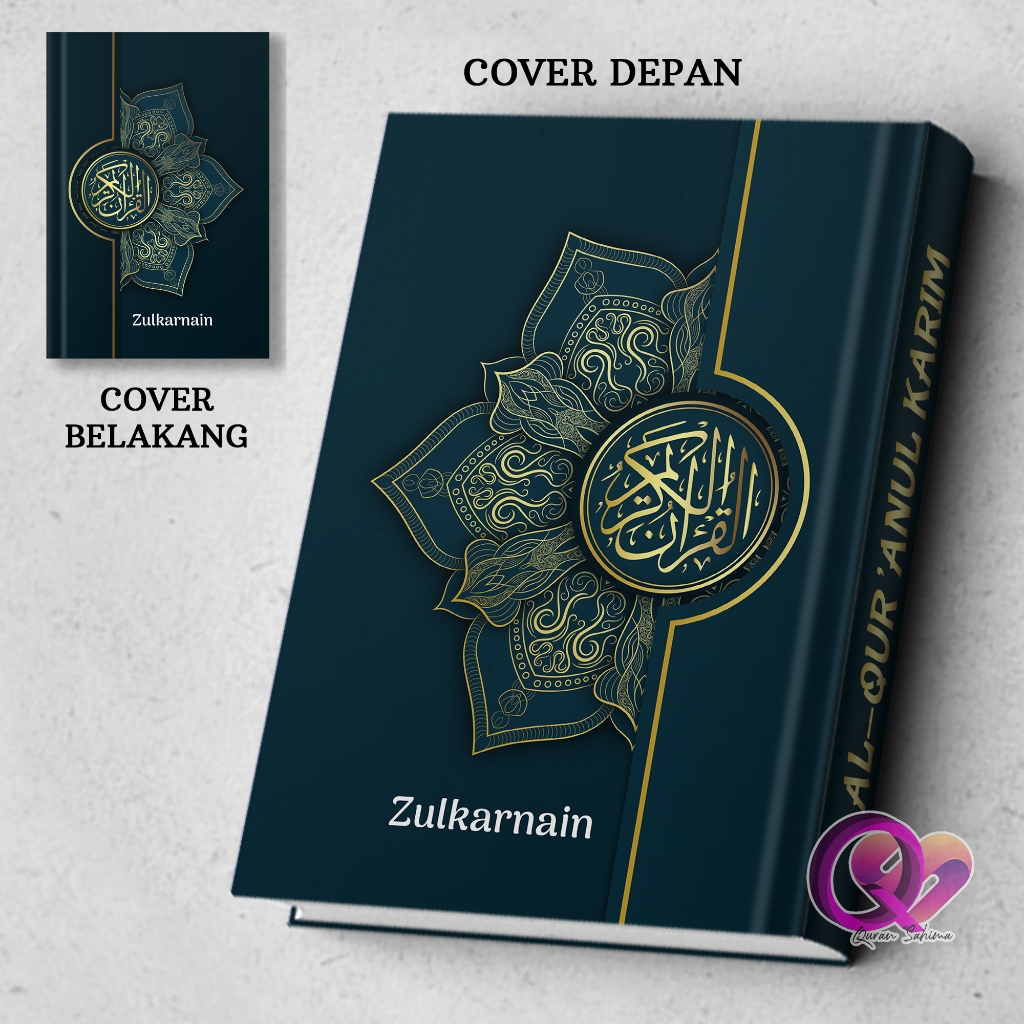 Jual Al Quran Custom Cover Quran Tulis Nama Quran Tilawah Non terjemah ...
