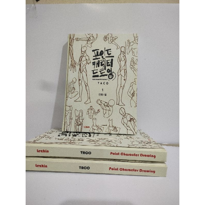 Jual VOL 1 Taco1704 / Taco / Lezhin Point Character Drawing Book ...