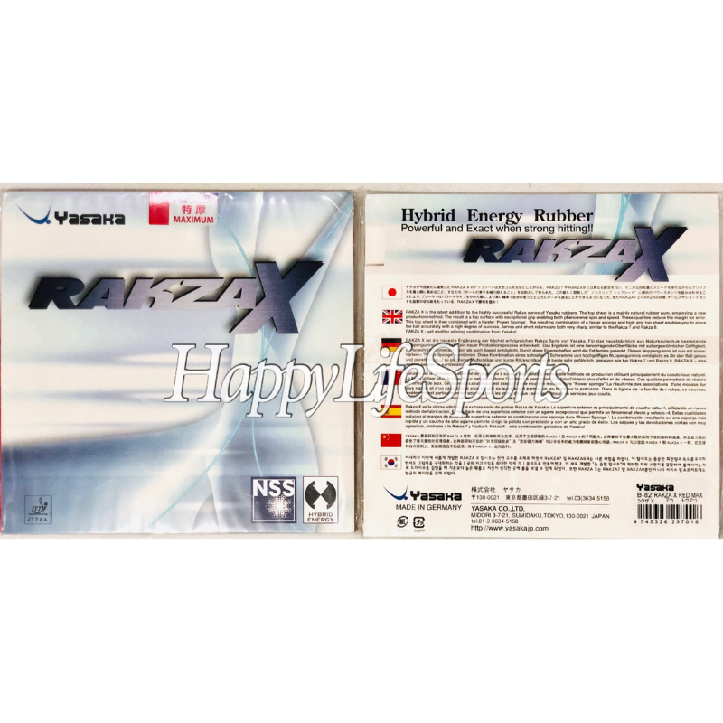 Jual [ORIGINAL] Karet Pingpong Yasaka Rakza X | Shopee Indonesia