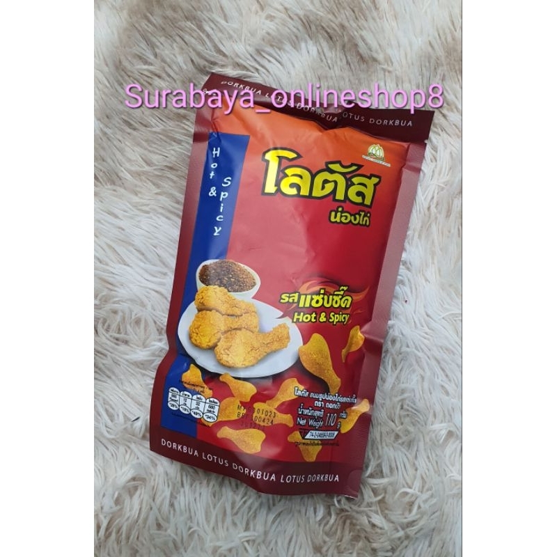 Jual Snack paha ayam Thailand Rasa Hot & spicy 110 gram #snack drum ...