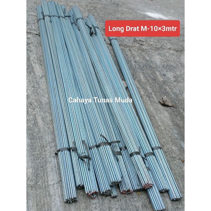 Jual Long Drat M-10 x 3 Meter / As Drat putih | Shopee Indonesia