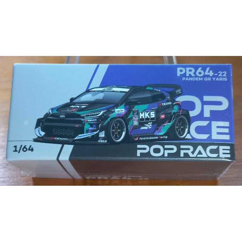 Jual Pop Race GR Yaris Pandem HKS | Shopee Indonesia