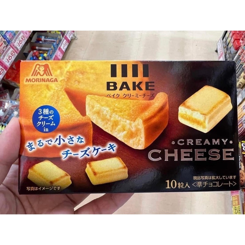 Jual Morinaga Creamy Baked Cheese Original Japan JEPANG | Morinaga ...