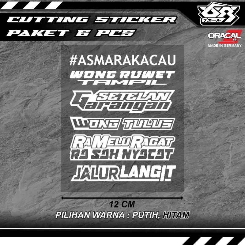 Jual Cutting Sticker Motor Paket 6 Pcs Kata Kata | Shopee Indonesia