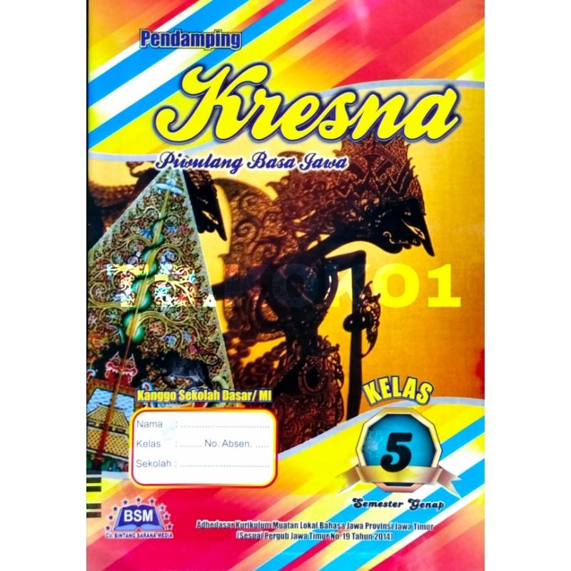 Jual BUKU LKS KRESNA BAHASA JAWA KELAS 1 - 6 SEMESTER 2 PENERBIT CV ...