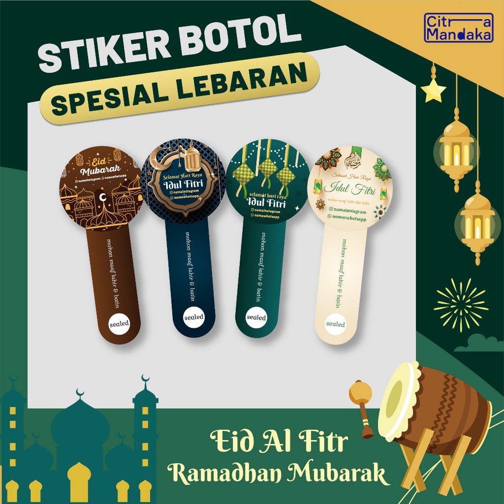 Jual Stiker Toples Kue Kering Lebaran Idul Fitri Free Design | Stiker ...