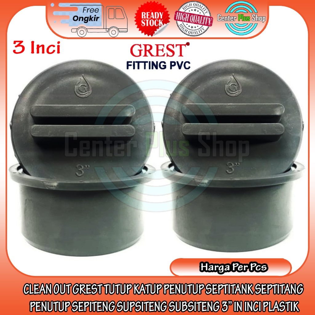 Jual CLEAN OUT GREST TUTUP KATUP PENUTUP SEPTITANK SEPTITANG PENUTUP ...