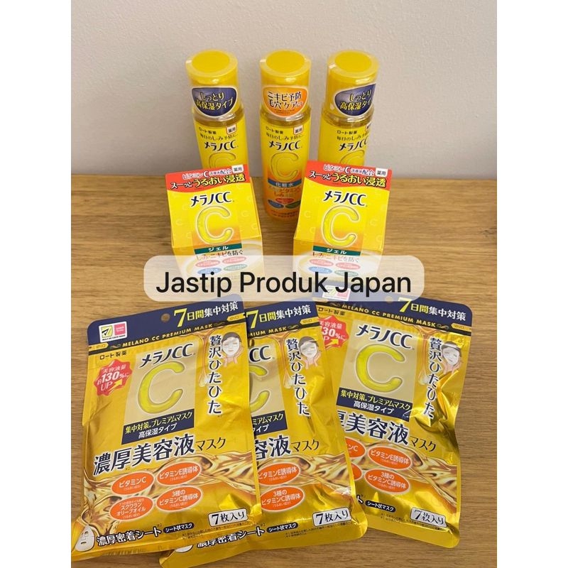 Jual ROHTO MELANO CC INTENSIVE ANTI SPOT ESSENCE FACIAL TONER JEPANG ...