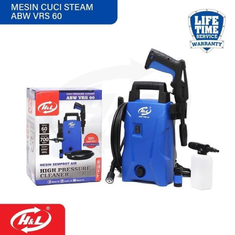 Jual Mesin Semprot air, Jet Cleaner HL ABW Vrs 60 700watt | Shopee ...