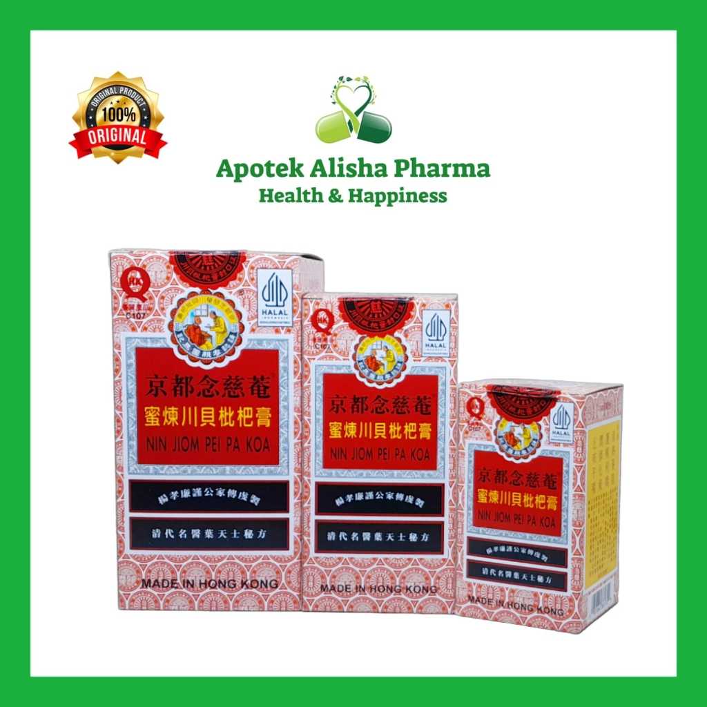 Jual Obat Batuk Cap Ibu dan Anak 75/150ml - Nin Jiom Pei Pa Koa / Obida ...
