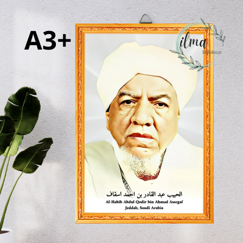 Jual Al-Habib Abdul Qodir bin Ahmad Assegaf Jeddah, Saudi Arabia/Foto Habib & Ulama /Pajangan ...