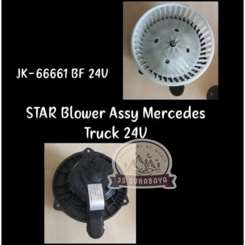 Jual Motor Blower Mercy Axor Truck 24 Volt Ac Truk alat berat (Baru/New ...