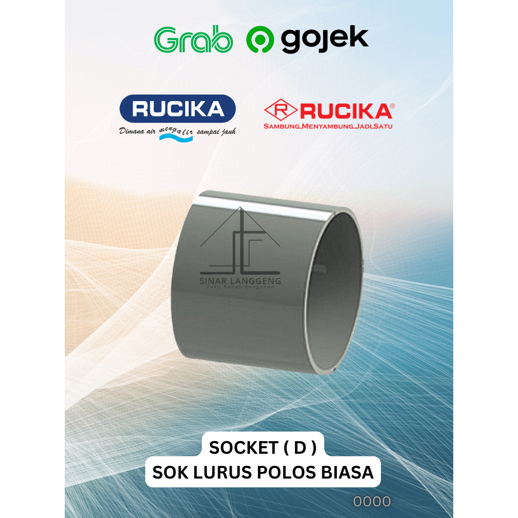 Jual RCK SOCKET PVC ( D ) 6" RUCIKA, COUPLING , SOK LURUS POLOS BIASA ...